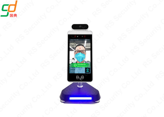 Accurate Thermal Imaging Temperature Detection Face Recognition System