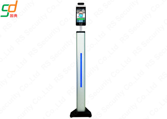 Accurate Thermal Imaging Temperature Detection Face Recognition System