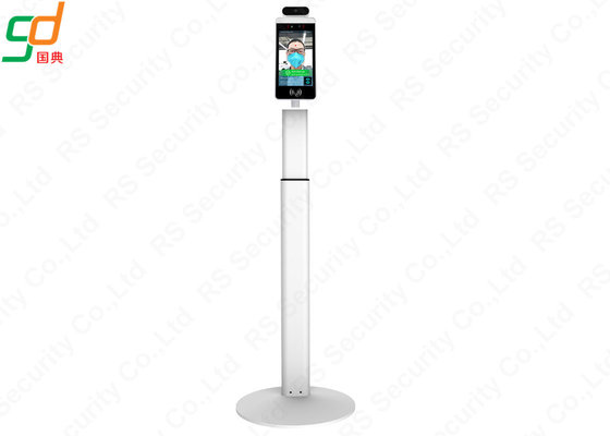 Accurate Thermal Imaging Temperature Detection Face Recognition System