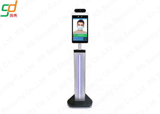 Accurate Thermal Imaging Temperature Detection Face Recognition System