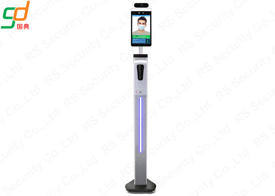 Accurate Thermal Imaging Temperature Detection Face Recognition System