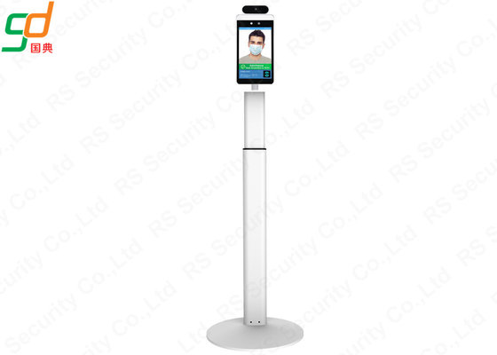 Accurate Thermal Imaging Temperature Detection Face Recognition System