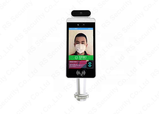Accurate Thermal Imaging Temperature Detection Face Recognition System