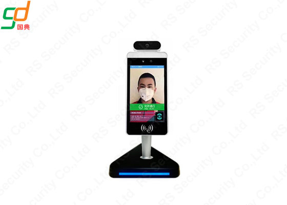Accurate Thermal Imaging Temperature Detection Face Recognition System