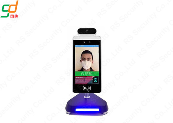 Accurate Thermal Imaging Temperature Detection Face Recognition System