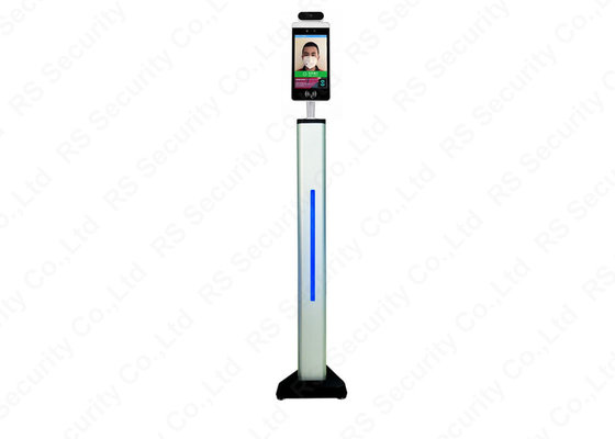 Accurate Thermal Imaging Temperature Detection Face Recognition System