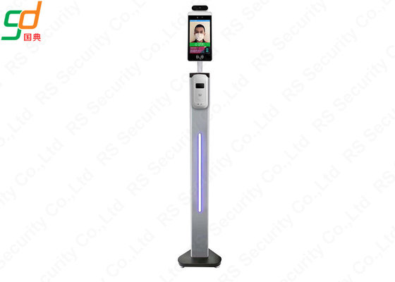 Accurate Thermal Imaging Temperature Detection Face Recognition System