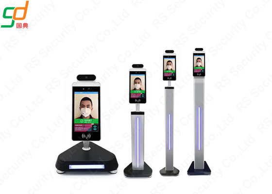 Accurate Thermal Imaging Temperature Detection Face Recognition System