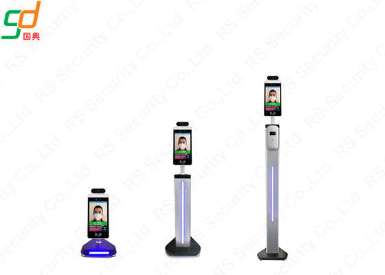 Accurate Thermal Imaging Temperature Detection Face Recognition System