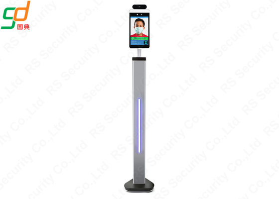 Accurate Thermal Imaging Temperature Detection Face Recognition System