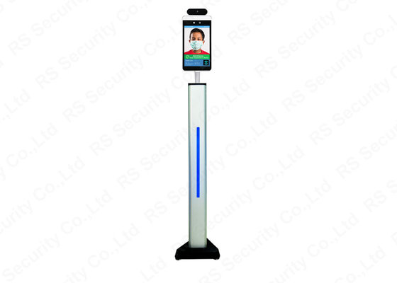 Accurate Thermal Imaging Temperature Detection Face Recognition System