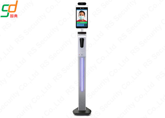Accurate Thermal Imaging Temperature Detection Face Recognition System