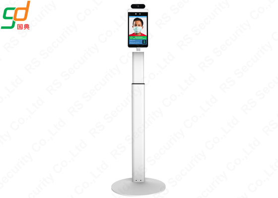 Accurate Thermal Imaging Temperature Detection Face Recognition System