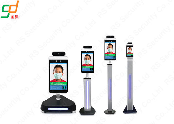 Accurate Thermal Imaging Temperature Detection Face Recognition System