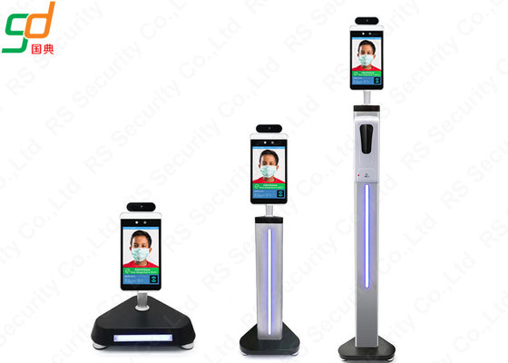 Accurate Thermal Imaging Temperature Detection Face Recognition System