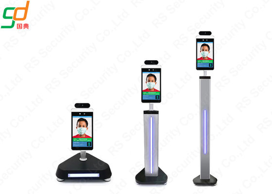 Accurate Thermal Imaging Temperature Detection Face Recognition System