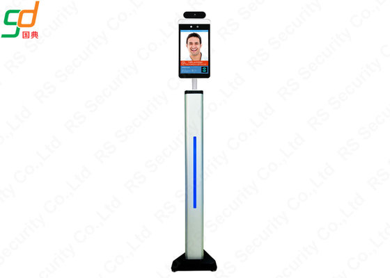 Accurate Thermal Imaging Temperature Detection Face Recognition System