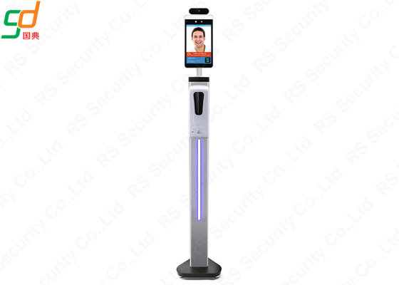 Accurate Thermal Imaging Temperature Detection Face Recognition System
