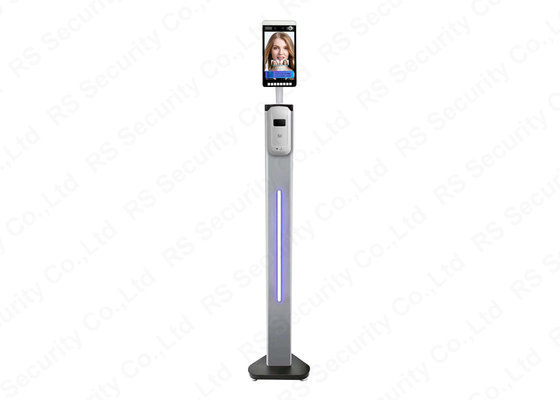 Accurate Thermal Imaging Temperature Detection Face Recognition System