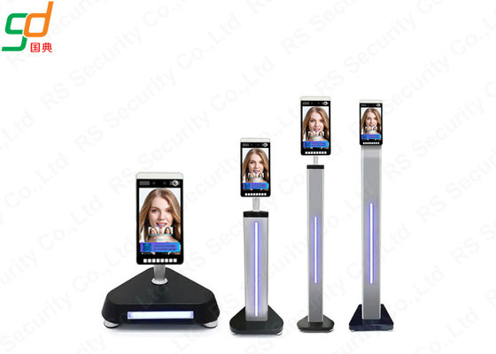 Accurate Thermal Imaging Temperature Detection Face Recognition System