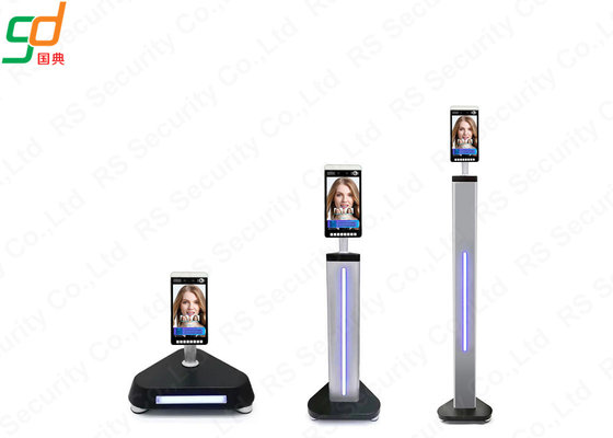 Accurate Thermal Imaging Temperature Detection Face Recognition System