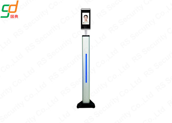 Accurate Thermal Imaging Temperature Detection Face Recognition System