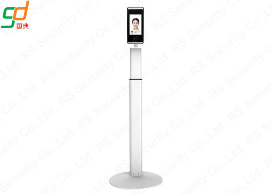 Accurate Thermal Imaging Temperature Detection Face Recognition System