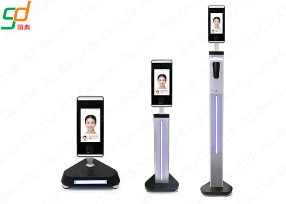Accurate Thermal Imaging Temperature Detection Face Recognition System