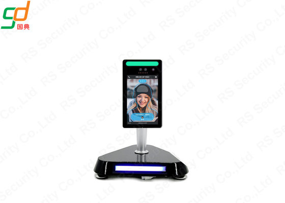 Accurate Thermal Imaging Temperature Detection Face Recognition System