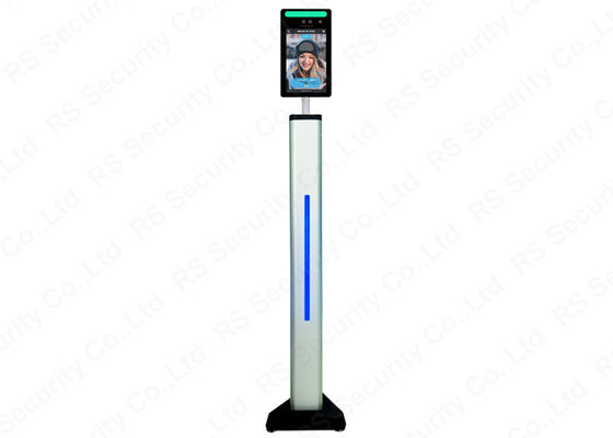 Accurate Thermal Imaging Temperature Detection Face Recognition System
