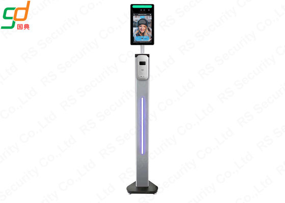 Accurate Thermal Imaging Temperature Detection Face Recognition System