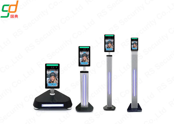 Accurate Thermal Imaging Temperature Detection Face Recognition System