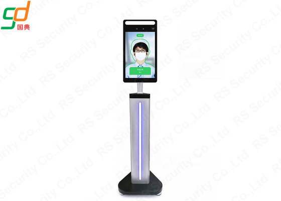 Accurate Thermal Imaging Temperature Detection Face Recognition System