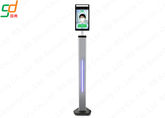 Accurate Thermal Imaging Temperature Detection Face Recognition System