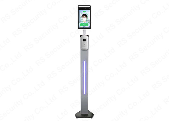 Accurate Thermal Imaging Temperature Detection Face Recognition System
