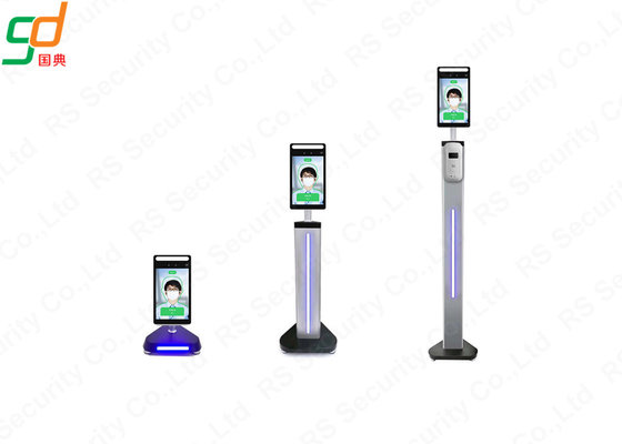 Accurate Thermal Imaging Temperature Detection Face Recognition System