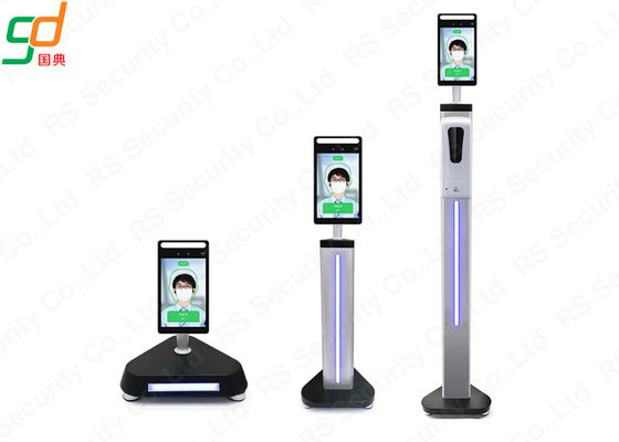 Accurate Thermal Imaging Temperature Detection Face Recognition System
