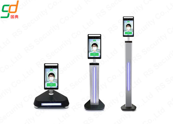 Accurate Thermal Imaging Temperature Detection Face Recognition System