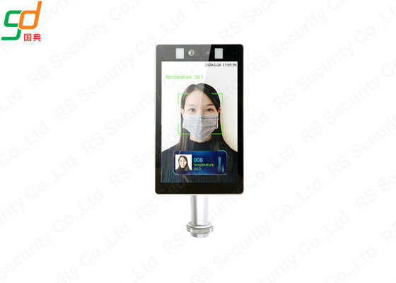 Accurate Thermal Imaging Temperature Detection Face Recognition System