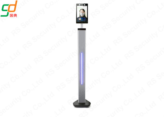 Accurate Thermal Imaging Temperature Detection Face Recognition System