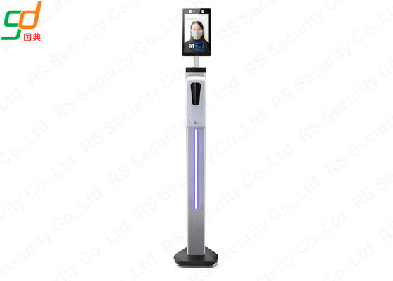Accurate Thermal Imaging Temperature Detection Face Recognition System