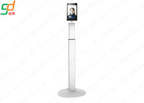 Accurate Thermal Imaging Temperature Detection Face Recognition System