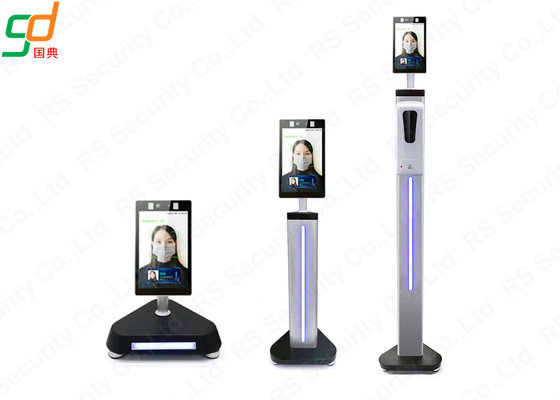 Accurate Thermal Imaging Temperature Detection Face Recognition System