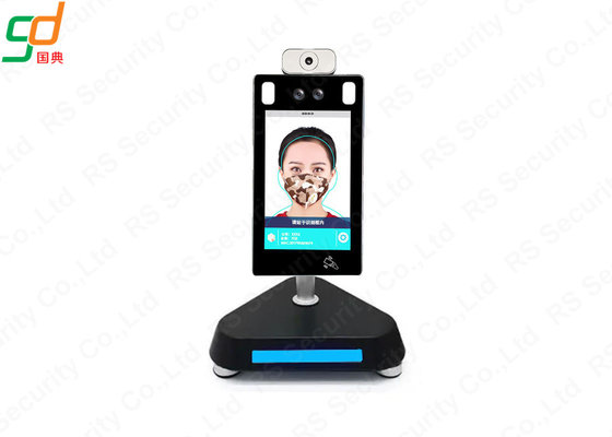 Accurate Thermal Imaging Temperature Detection Face Recognition System