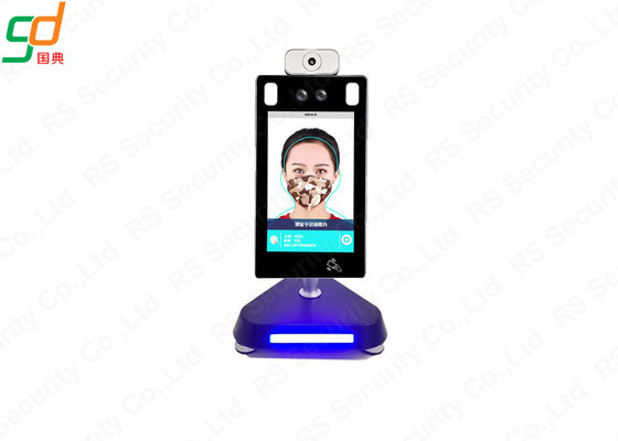 Accurate Thermal Imaging Temperature Detection Face Recognition System