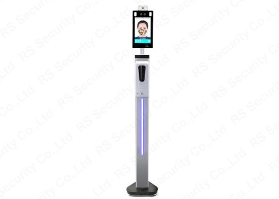 Accurate Thermal Imaging Temperature Detection Face Recognition System