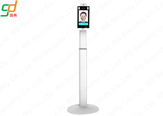 Accurate Thermal Imaging Temperature Detection Face Recognition System