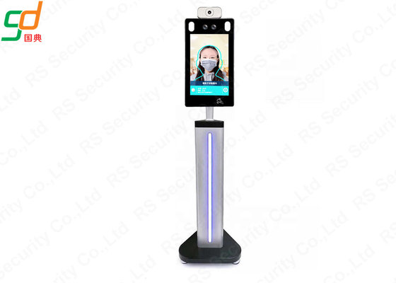 Accurate Thermal Imaging Temperature Detection Face Recognition System