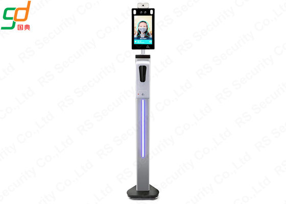 Accurate Thermal Imaging Temperature Detection Face Recognition System