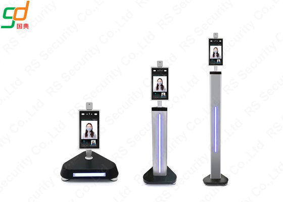 Body Temperature Measuring Lens 6mm Face Recognition Machine